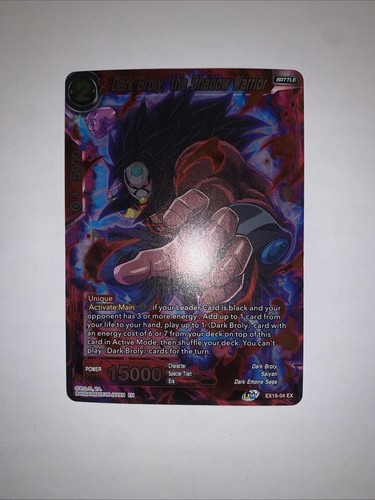 Dark Broly the Shadow Warrior EX16-04 Dragon Ball Super Card | eBay