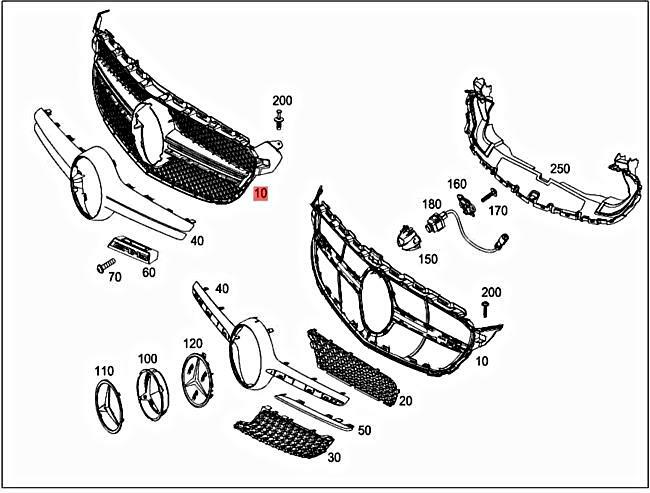 Genuine MERCEDES A205 C205 S205 W205 Protective grille 2058880523 | eBay