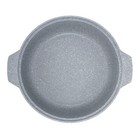 3.2 qt Kukmara Non-Stick Braiser w/Glass Lid, Calderon Dutch Oven ...