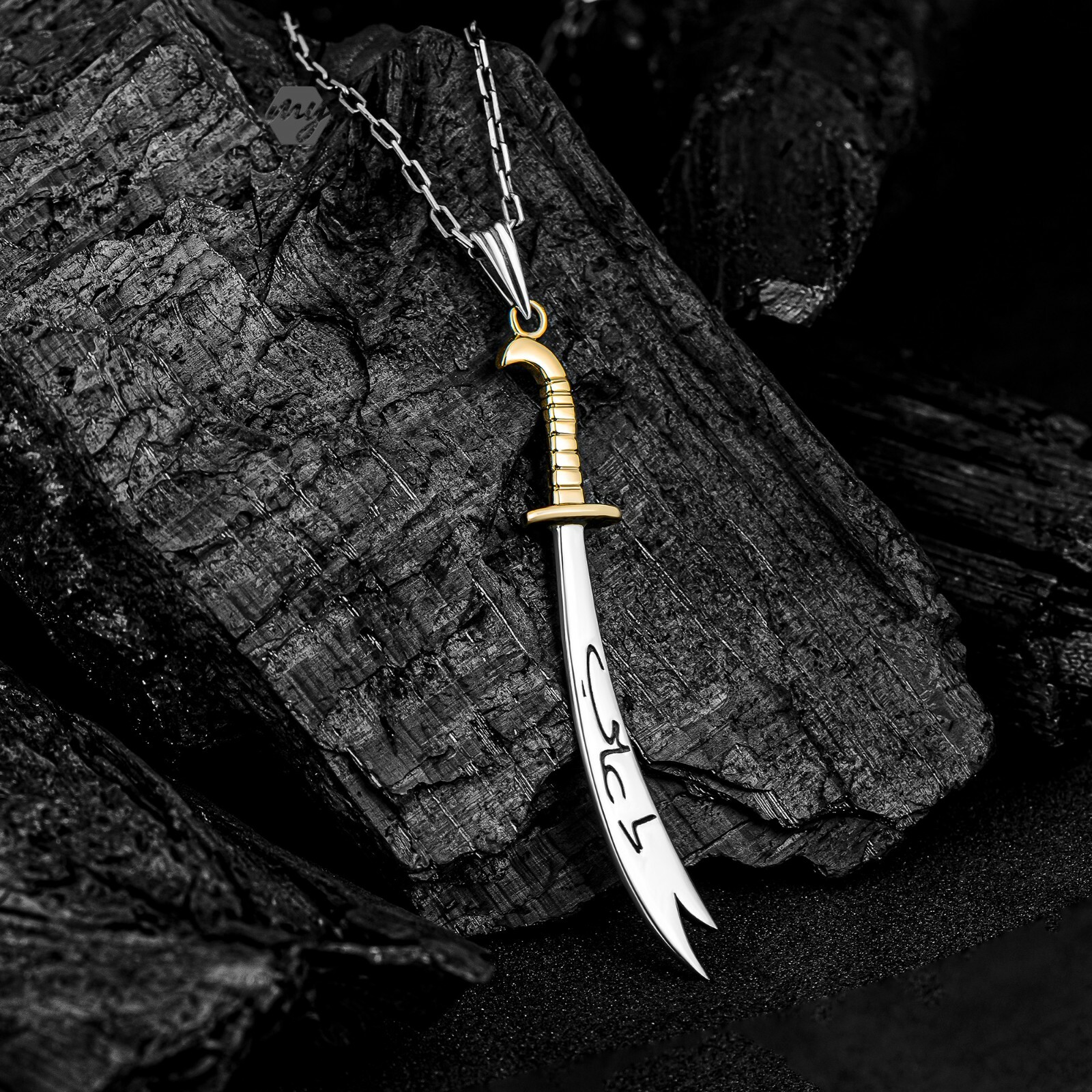925 Sterling Silver Hz. Ali Zulfiqar Sword Double-Sided Men's Necklace ...