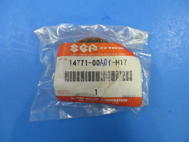 Suzuki Connector,muffler 14771-00A01-H17 | eBay