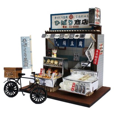 Billy Handmade Dollhouse Kit Nostalgic Market Kit Tofu Shop w 22.5 cm ...