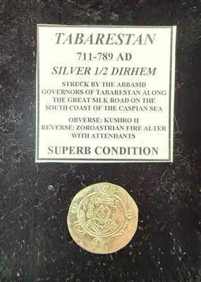 Tabarestan 711-789 AD Silver 1/2 Dirhem 90% Fine Hammered Silver Coin ...