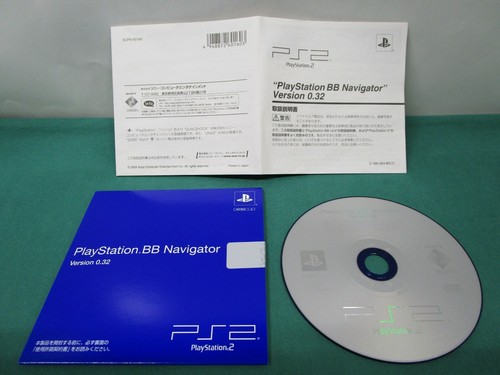 PlayStation2 Sony BB Unit 40GB SCPH-10400. Expansion bay type. PS2 ...