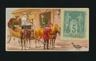 1889 N85 Duke's Cigarettes POSTAGE STAMPS ("Foreign") -Russian Mail | eBay