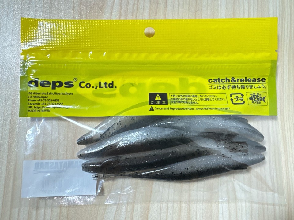 Deps Sakamata Shad Jerkbait 5 inch Soft Plastic Bait Lure New from ...
