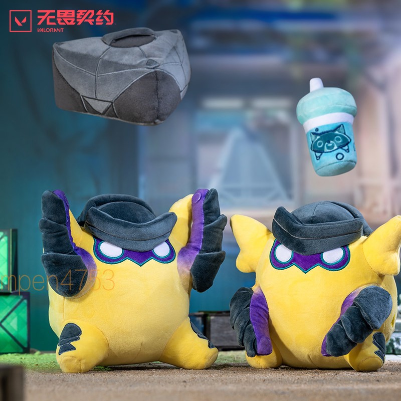 19cm Anime Valorant Wingman Plush Doll No Plush Cup Christmas Gift ...