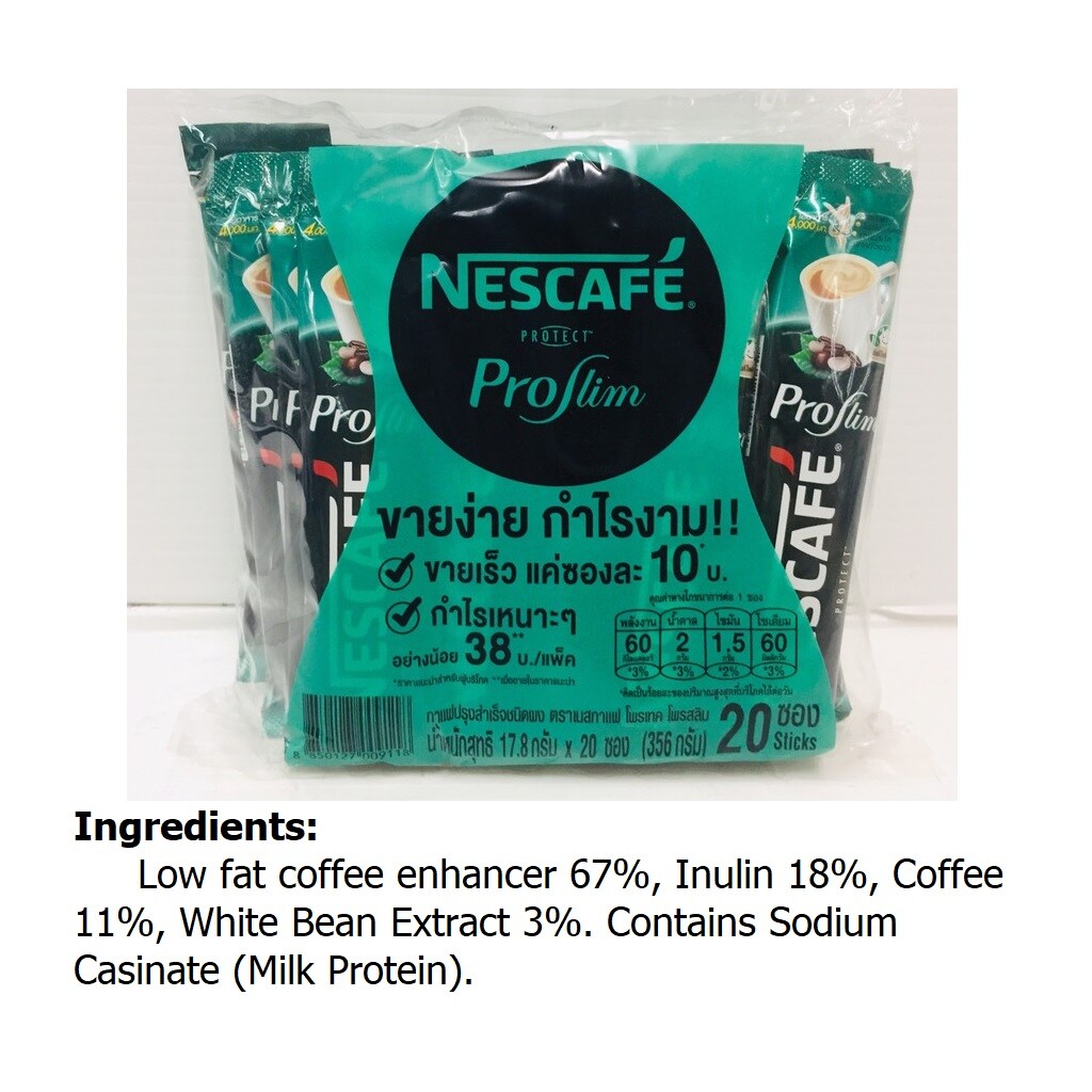 3 X Nescafe Protect Pro Slim Diet Slimming Weight Control Coffee 10 ...