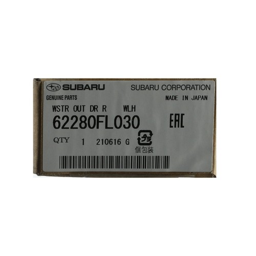 OEM NEW 17-23 Crosstrek Impreza Door Belt Weatherstrip Driver Side ...