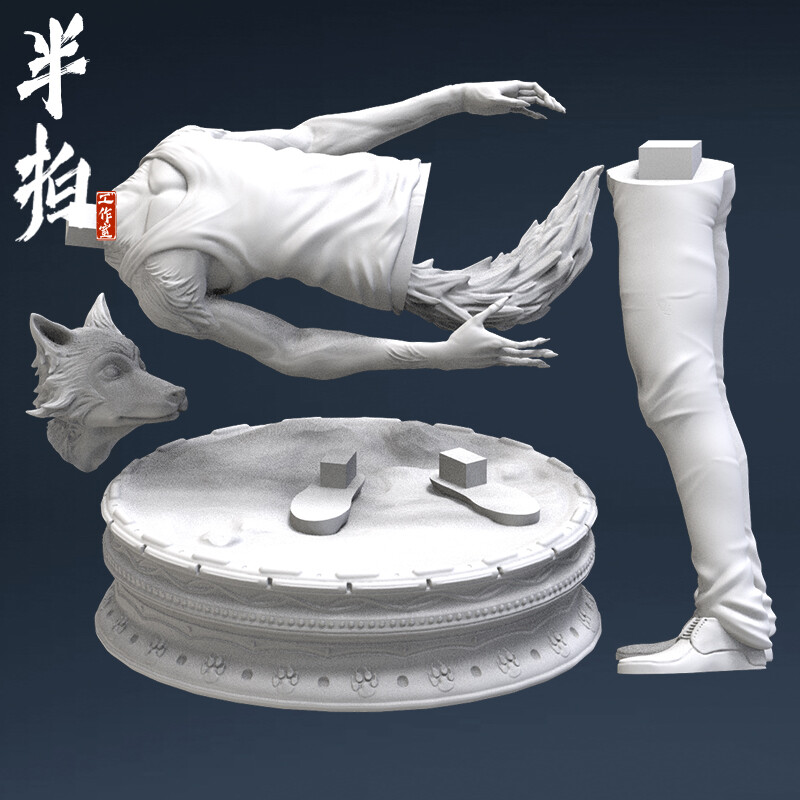 BEASTARS Legoshi Unpainted GK Models 3D Printed Figures Unassembled ...