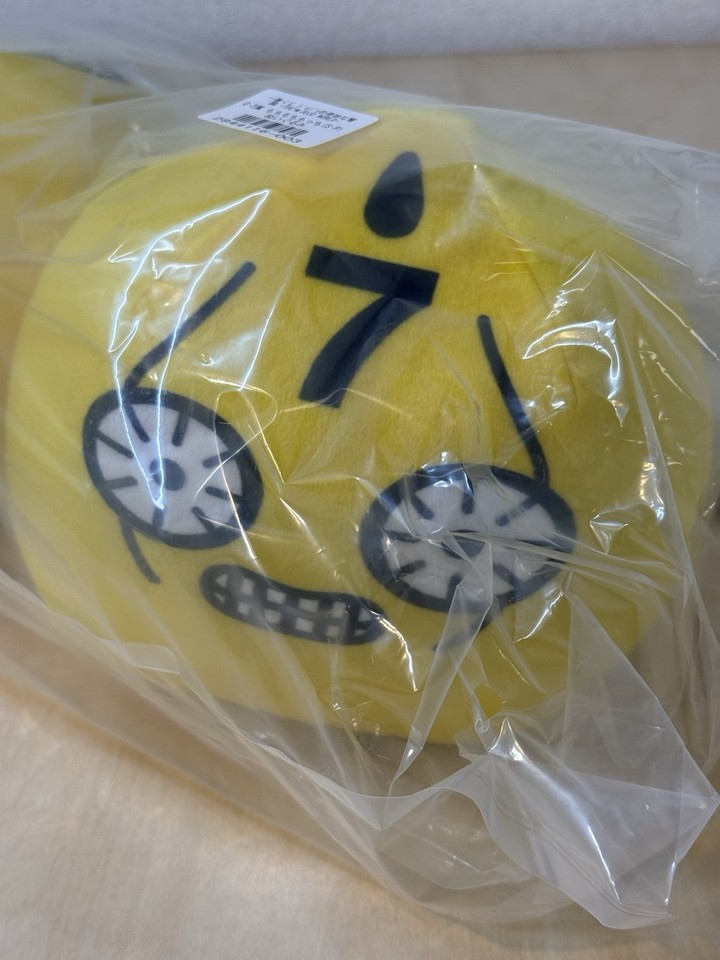 Ichiban Kuji JoJo’s Bizarre Adventure THE JOJO WORLD G Prize Mochimochi ...