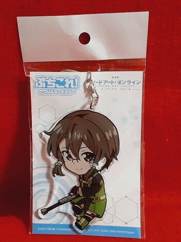 Sao Sword Art Online Acrylic Key Chain Akky Sinon | eBay