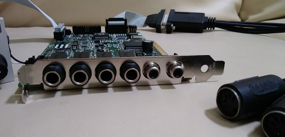 EMU APS E-MU Audio Production Studio: E-Drive, E-Card, Midi/Game port ...