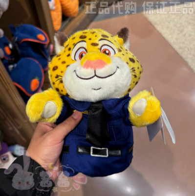 2024 New Authentic Shanghai Disney Zootopia Benjamin Plush Hand Puppet ...