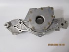 Genuine Kia OEM 2131037100 Oil Pump Case Assembly | eBay