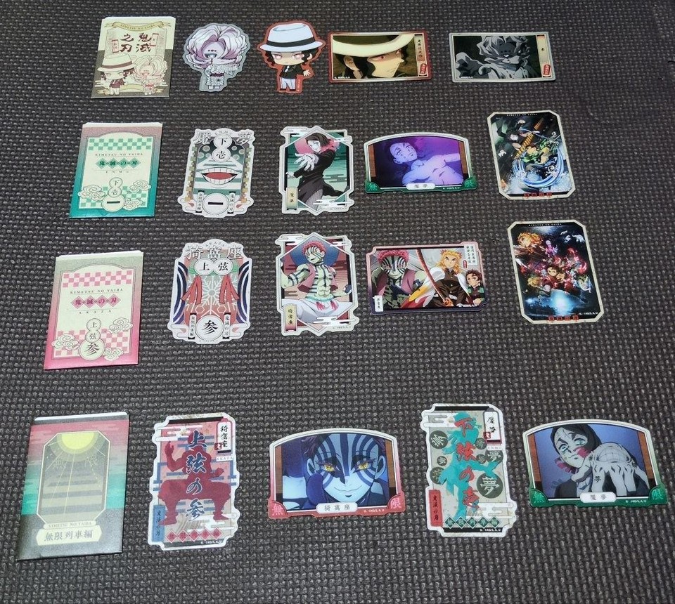 Demon Slayer: Kimetsu No Yaiba Muzan Kibutsuji Die-Cut Sticker | eBay