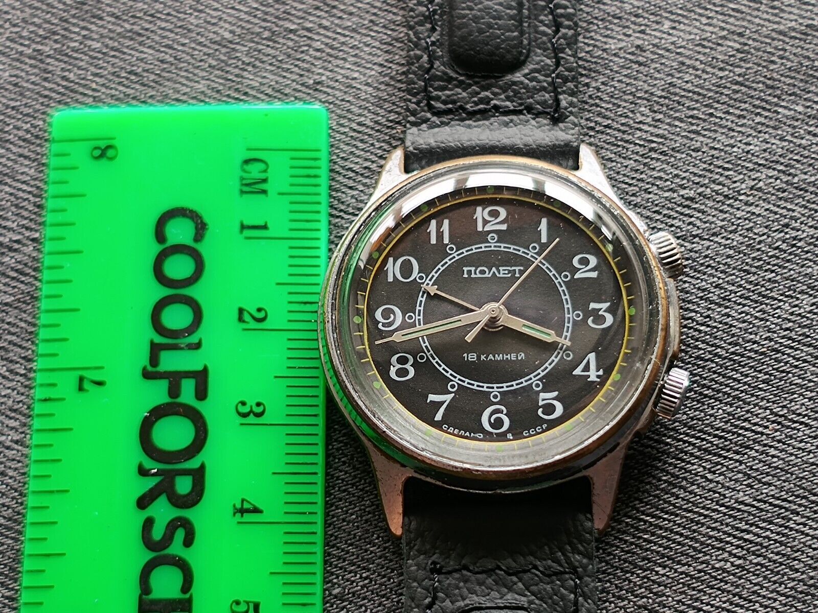 POLJOT Signal ALARM VIBRATES SIGNAL watch ussr | eBay