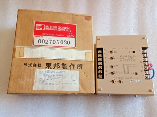 TOHO SEISAKUSHO CO.LTD XS-400B-03 SOURCE DC24V SPEED CONTROLLER MODEL ...
