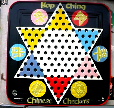 1952 GAME O RAMA METAL HOP CHING CHINESE CHECKERS #1153 REPLACEMENT ...