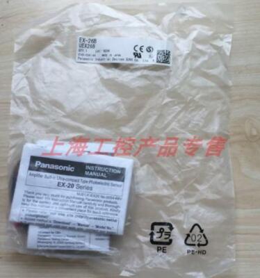 1pc new Panasonic EX-26B | eBay
