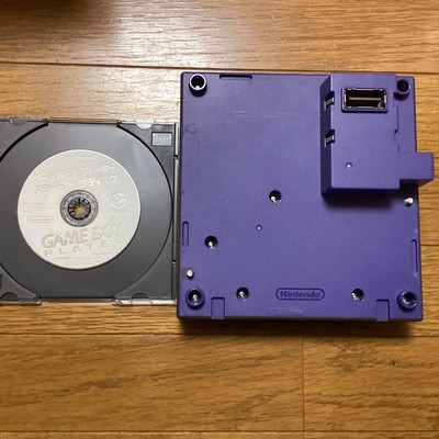 Nintendo GameCube Gameboy Player DOL-017 Violet Console Used without ...