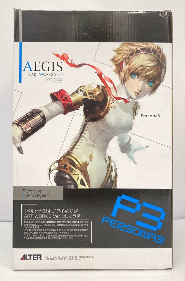 ALTER Aegis ART WORKS Ver Persona 3 | eBay