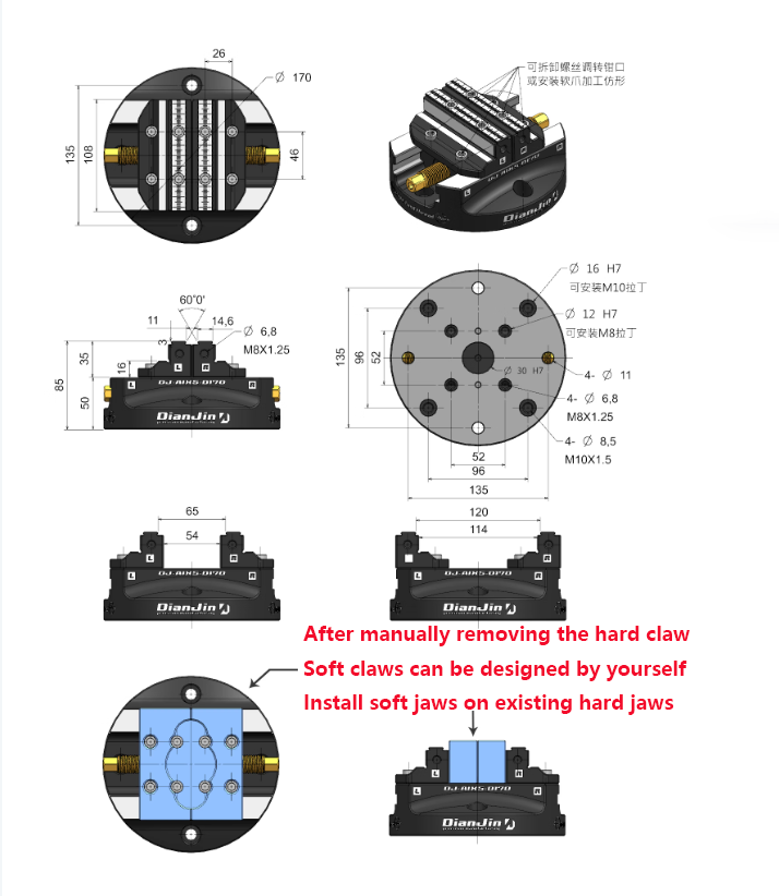 Four & Five Axis Machining Integral Self-centering Concentric Vice DJ ...
