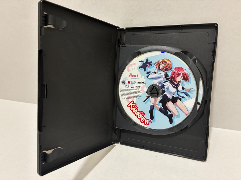 Kampfer/Kampfer fur die Liebe DVD Anime | eBay