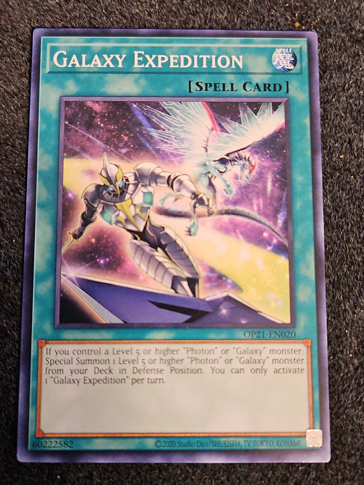 OP21-EN020 GALAXY EXPEDITION COMMON NM UNLIMITED EDITION | eBay