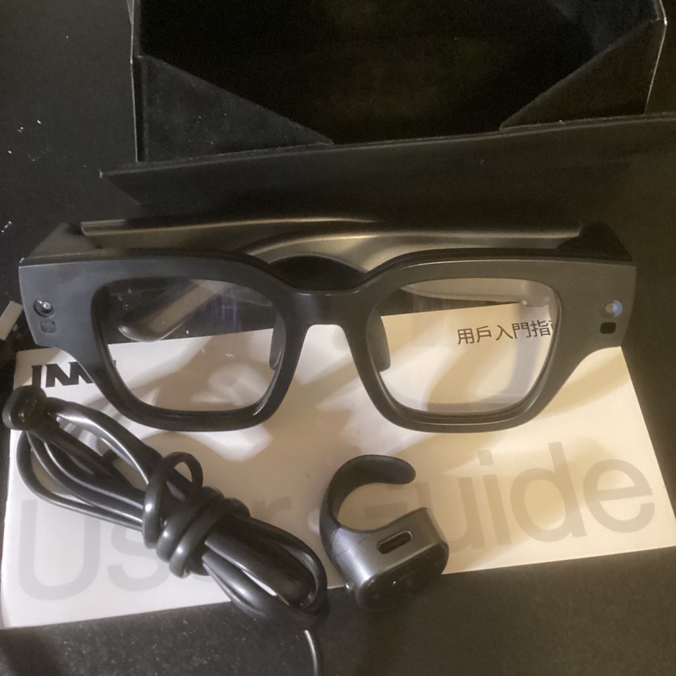 INMO Air 2 Wireless AR Glasses Screen Touch Ring 3D Smart Translation ...