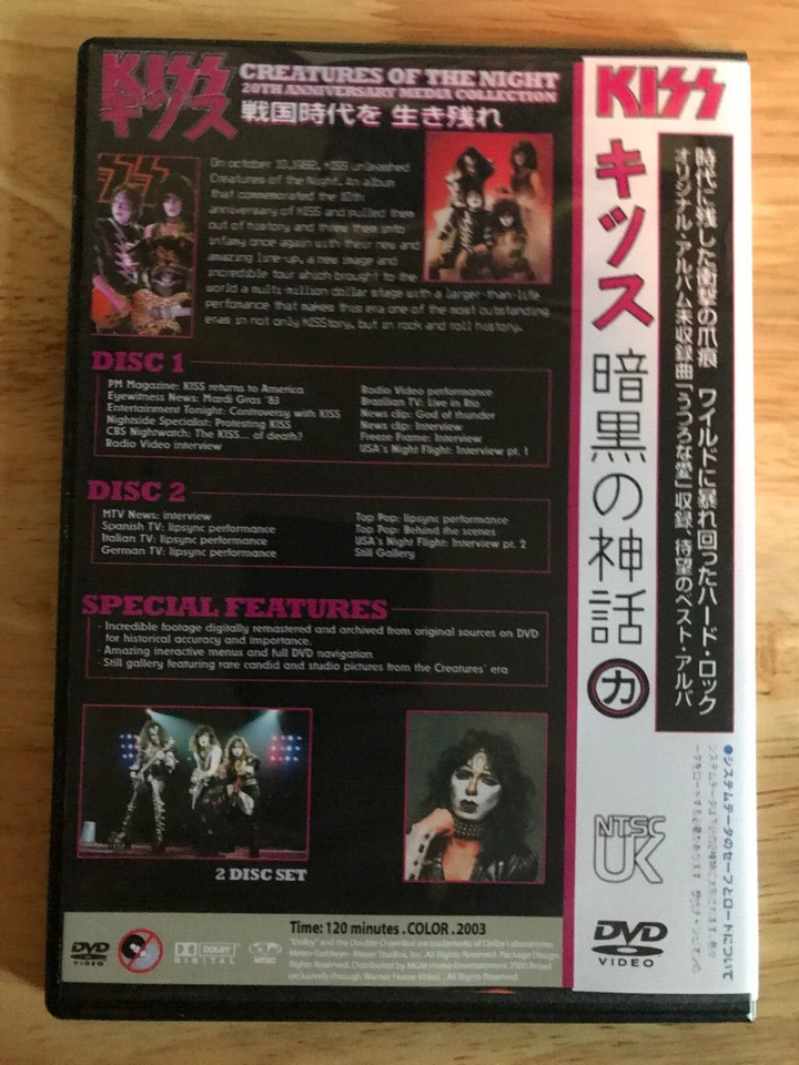 KISS - 1982 Creatures Of The Night 20th Anniversary Media Collection ...