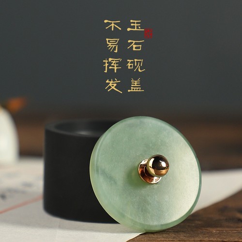 Natural Jade Ink Slab With Lid Ribbed Small Script Calligraphy Stone | eBay