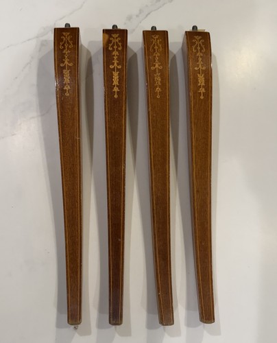 4 Vintage Wood Furniture Legs w/ Scroll Inlay Tapered curved 14.75”H ...