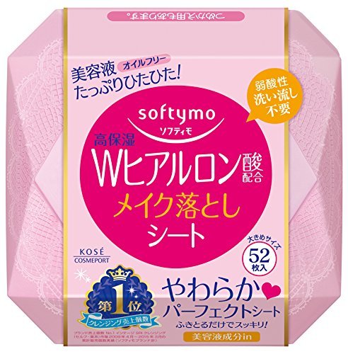 [Kose] Softymo Cleansing Sheet with Hyaluronic Large size 52 sheets ...