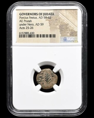 Biblical Coin. Governors of Judaea. Porcius Festus 59-62AD. Acts 25-26 ...
