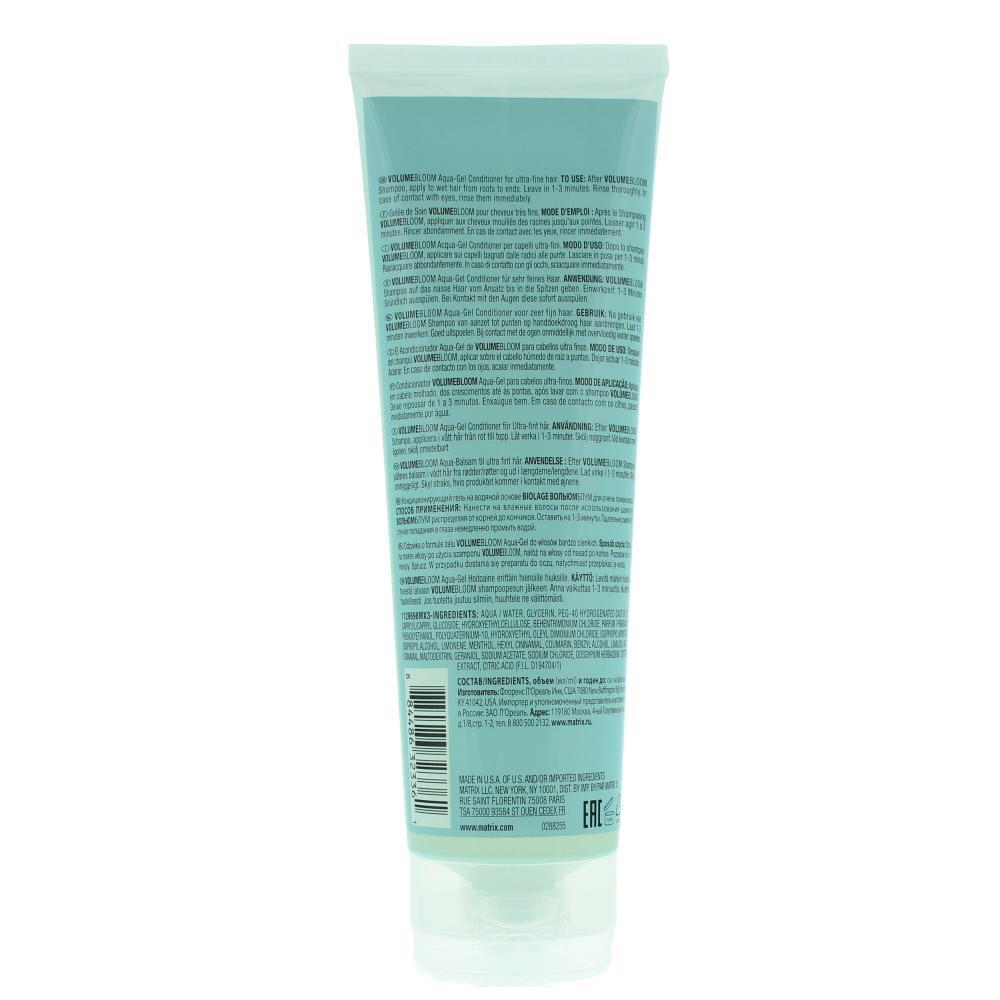 Matrix Biolage Volume Bloom Aqua-Gel Conditioner 250ml For Ultra-Fine ...