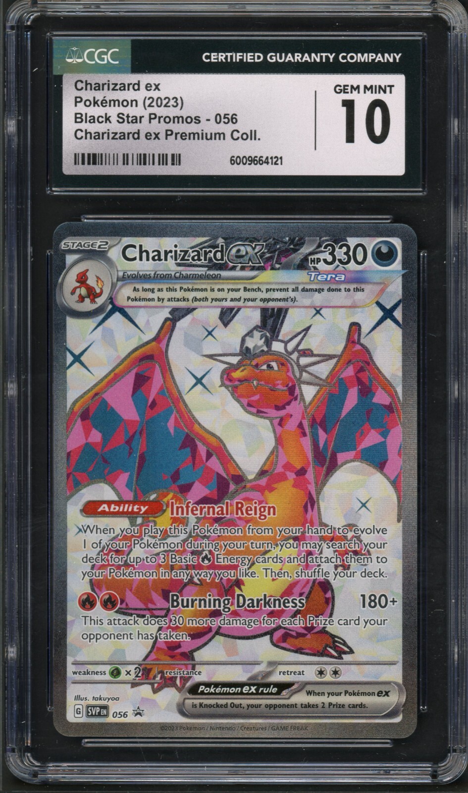 Charizard EX 2023 Scarlet & Violet: Black Star Promo #SVP056 Premium ...