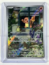 Charmander - 044 (Pokemon Center Exclusive) 044 Sv: Scarlet & Violet ...