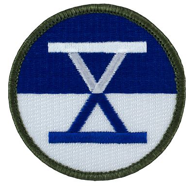 X Corps (10th) US Army Patch (015) 2 1/2" Round Embroidered Patch 57633 ...