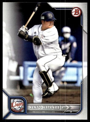2022 Bowman NPB Kento Watanabe #80 | eBay