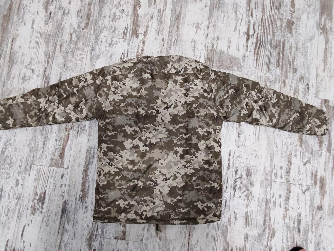 Military Ukraine Army MM14 Camouflage Uniform warm lining in the park ...