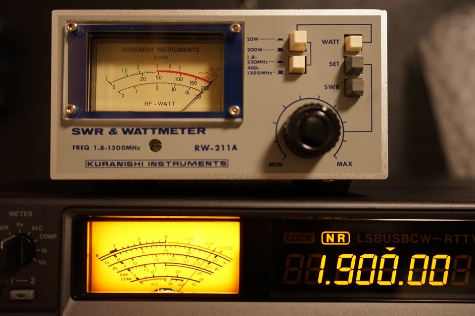 ICOM IC-775 DXII DSP /200W HF Transceiver Tested Mint Condition High ...