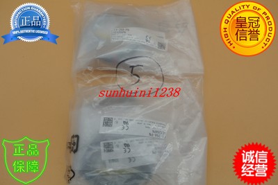 New original photoelectric switch EX-26A-PN | eBay