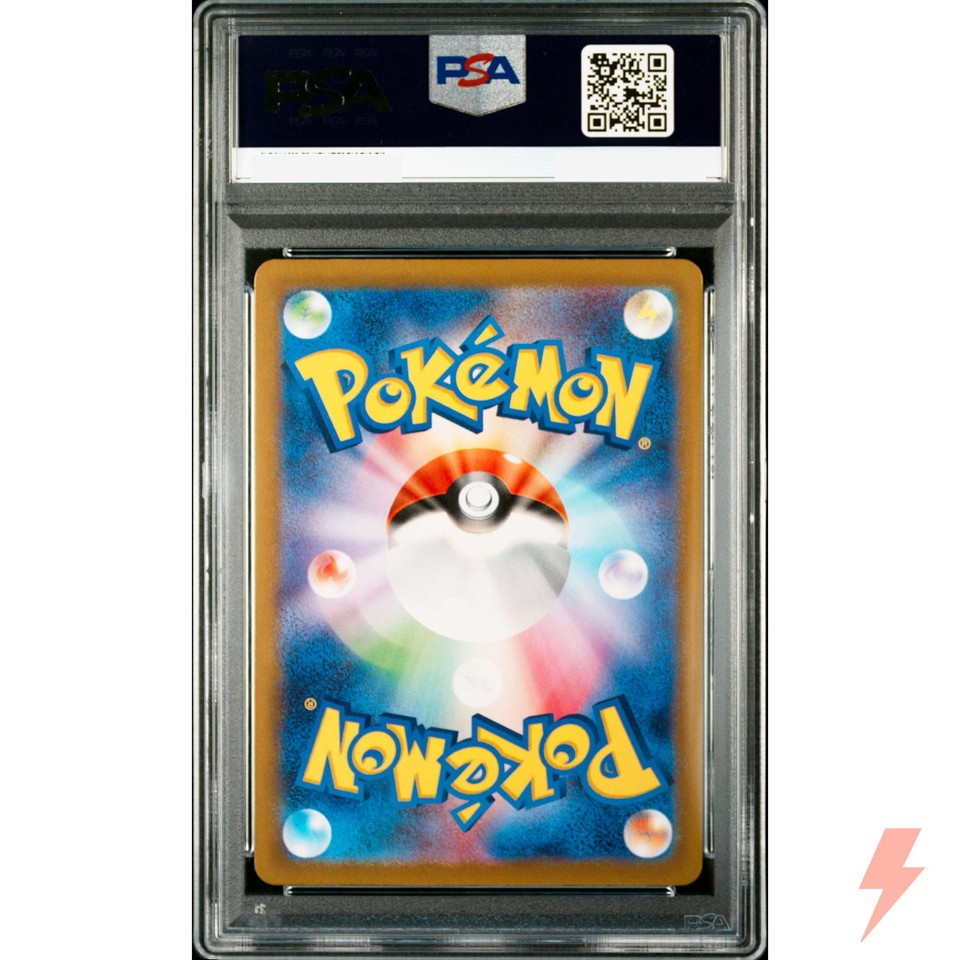 PSA 10 Groudon AR 069/062 SV3a Raging Surf - Pokemon Card Japanese 2023 ...