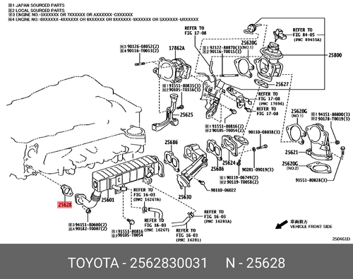Genuine OE egr system gasket, 2562830031 for TOYOTA 25628-30031 | eBay.de