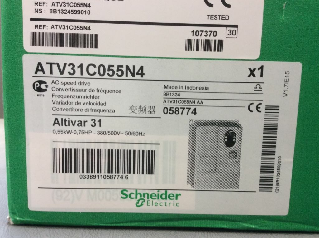 ATV31C055N4 TELEMECANIQUE Enclosed Variable Speed Drive ATV31 New ...