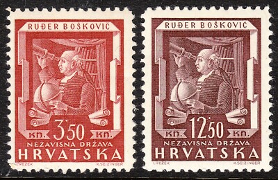 Stamp Croatia Sc 59-60 1943 WWII Germany 3rd Reich Rugier Boscovich ...