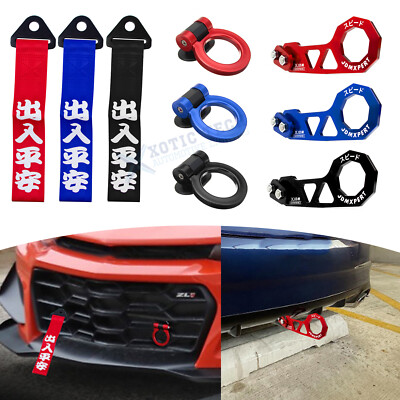 Sporty Style Nylon Tow Strap Trailer Belt Front Rear Tow Hook ...