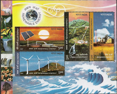2007 RENEWABLE ENERGY INDIA MINIATURE SHEET MS STAMP MINT MNH SOLAR ...