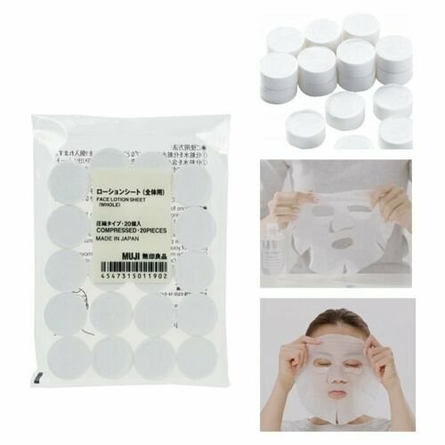 MUJI FACE LOTION MASK SHEET- WHOLE (20 pieces) x 1 set 面膜布/全臉用/壓縮型 | eBay